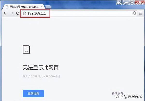192.168.223.1登录不了是怎么回事（路由器的ip地址进不去解决方法）_电脑装配网 - 手机版