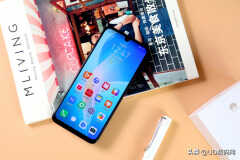 华为nova8se值得买吗（华为nova 8 SE体验评测）_电脑装配网 - 手机版