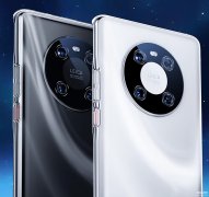 华为mate40pro快充多少w（华为mate40pro充电器介绍）_电脑装配网 - 手机版